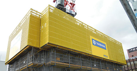 Automatic climbing formwork SKE plus - Doka